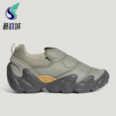 Adidas阿迪达斯正品AdiFOM RADLANDER男女一脚蹬休闲鞋LM5129