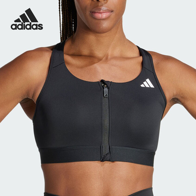 Adidas/阿迪达斯正品PWRCT MS ZIP女士运动健身内衣IX4939