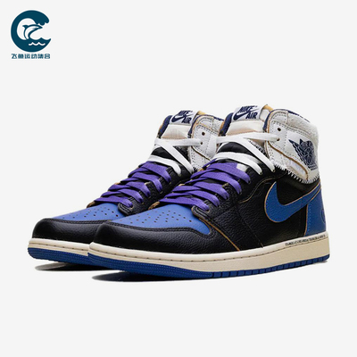 Nike/耐克正品男女同款运动舒适高帮复古篮球鞋IO7847-001
