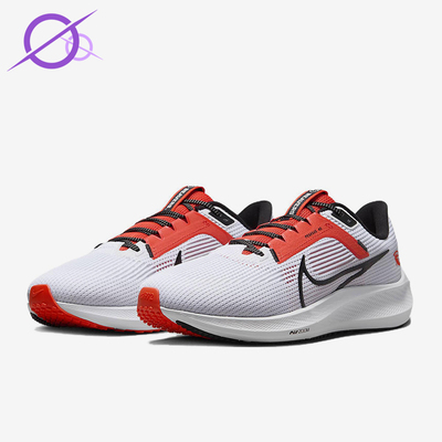 Nike/耐克正品Air Zoom Pegasus 40男士低帮跑步鞋DZ5954-100