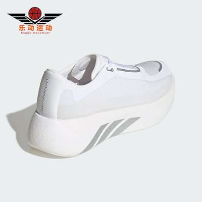 Adidas/阿迪达斯正品Hyperboost Edge女士运动跑步鞋KI4426