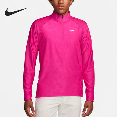 Nike耐克正品ADV Tour男高尔夫半开襟拉链透气长袖T恤DR5281-615