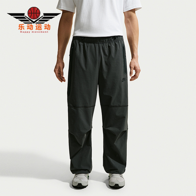 Nike/耐克正品Dri-Fit Tech男士吸湿排汗休闲长裤IU7637-060