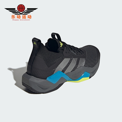 Adidas/阿迪达斯正品RAPIDMOVEADV2TRAINER新款经典训练鞋JQ4118