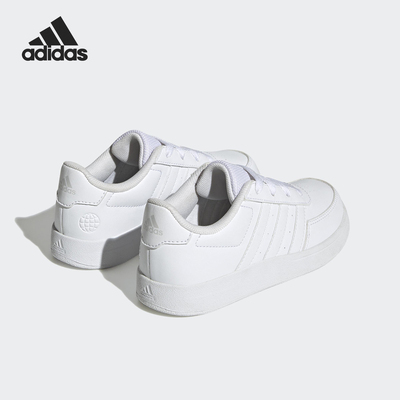 Adidas/阿迪达斯正品Breaknet 2.0儿童轻便耐磨板鞋HP8962