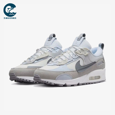 Nike/耐克正品AIRMAX90FUTURA新款女厚底鞋经典跑步鞋DM9922-103