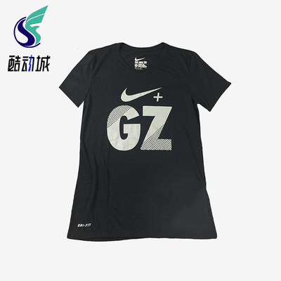 Nike/耐克正品GZM DRIBLEND女士运动套头短袖T恤840852-010