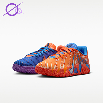 Nike/耐克正品Ja 3 GS女子大童运动时尚稳固系带篮球鞋IO9418-400