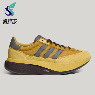 Adidas/阿迪达斯正品男女同款舒适复古风耐磨运动跑鞋LA4859