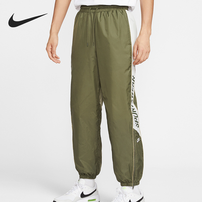 Nike/耐克正品2025夏季男士透气运动梭织休闲束脚长裤HJ2245-222