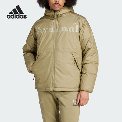 Adidas/阿迪达斯正品新款男士宽松保暖双面穿羽绒服IT3916