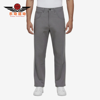 Adidas/阿迪达斯正品三叶草FRBDPANTS新款男经典休闲长裤KT6370