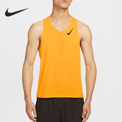 Nike/耐克正品2025男士训练V领套头透气跑步背心T恤FN4232-845