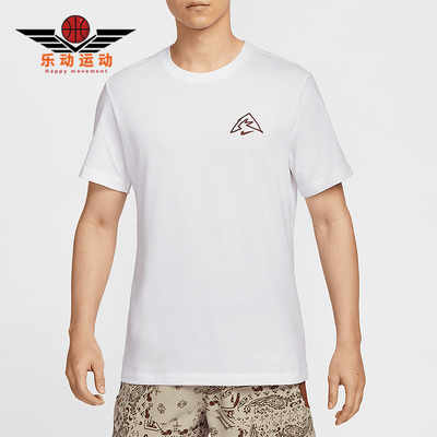 Nike/耐克正品Dri-FIT男士运动简约经典轻薄透气T恤HJ3663-100