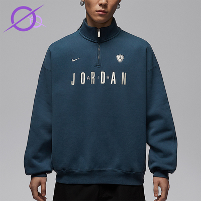 Nike/耐克正品JORDAN男士休闲针织刺绣运动耐穿卫衣IF1817-464