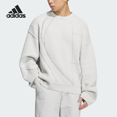 Adidas/阿迪达斯正品2025男士休闲日常宽松圆领针织衫卫衣KC2598