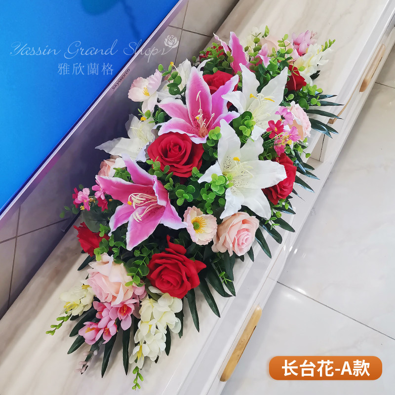 仿真会议室桌花假花 s商务用花长桌摆花桌台式花活动用花装饰