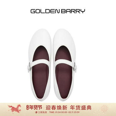 GOLDEN BARRY金和百瑞25秋法式软面羊皮一字扣平底单鞋女646072