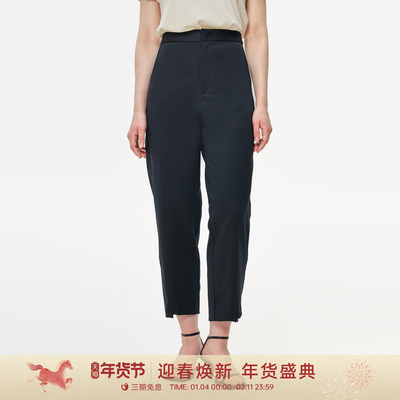 金和百瑞高智风通勤穿搭西裤