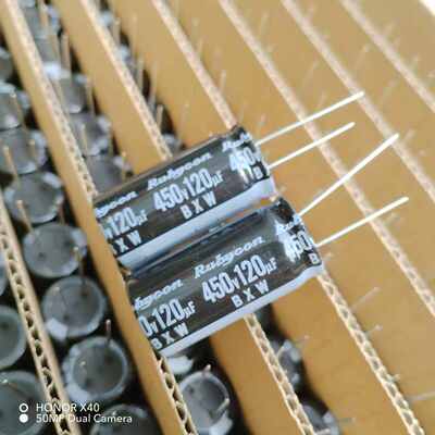 10只450v120uf红宝石18*35电解电容BXW驱动电源风扇滤波105度