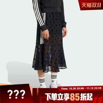 adidas阿迪达斯三叶草女子SKIRT运动休闲半身裙KV1177