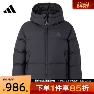 adidas阿迪达斯女子W PUFF DOWN JKT厚运动羽绒服-中JV6192