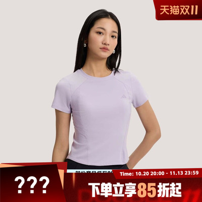 adidas阿迪达斯女子SFL SS TEE2运动休闲短袖T恤KH2647