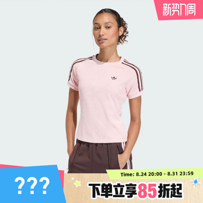 adidas阿迪达斯三叶草女子TT CALI TEE运动休闲短袖T恤KD1410
