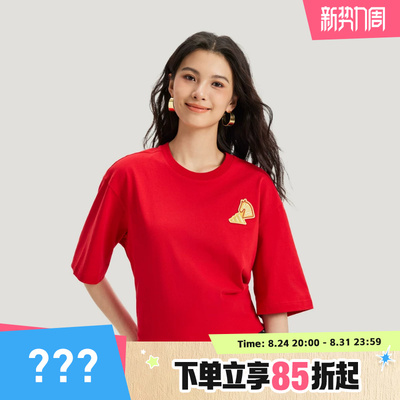 adidas阿迪达斯男女CNY马年限定运动休闲短袖T恤KR3078