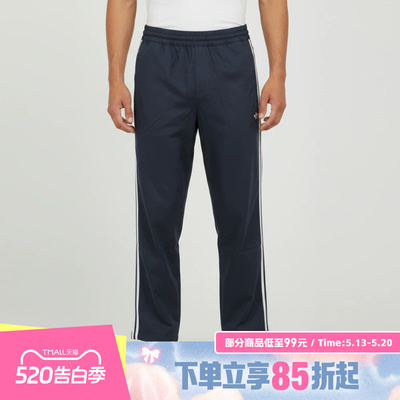adidas阿迪达斯三叶草男子运动休闲长裤KS8224