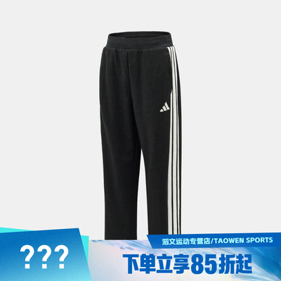adidas阿迪达斯男子ST 3ST DENIM PT运动休闲长裤KR2524