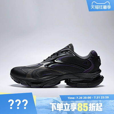 adidas阿迪达斯男女鞋FORMOTION ONEFOS运动休闲鞋KJ6528