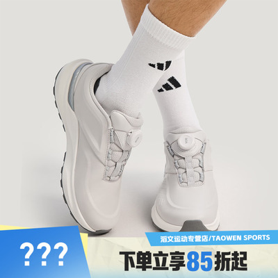 adidas阿迪达斯男女鞋DREAMPACEBOA日常通勤运动休闲跑步鞋KK1885