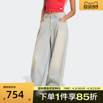 adidas阿迪达斯三叶草女子运动休闲长裤KW4517