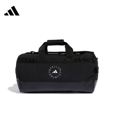 adidas阿迪达斯女子aSMC 24/7 BAG运动休闲拎包挽包IS9014