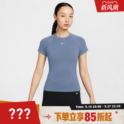 NIKE耐克女子PRO DF SS BASELAYER运动休闲短袖T恤FV7843-486
