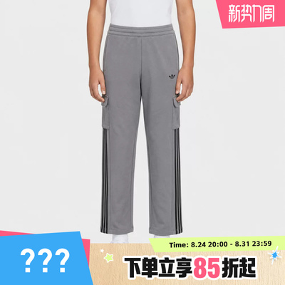 adidas阿迪达斯三叶草儿童JK KN PANT运动休闲长裤LE1364