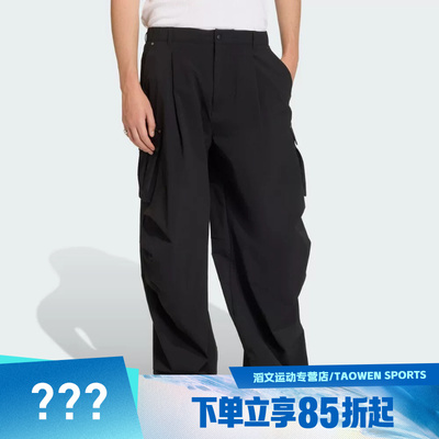 adidas阿迪达斯三叶草男子运动休闲长裤KD2780