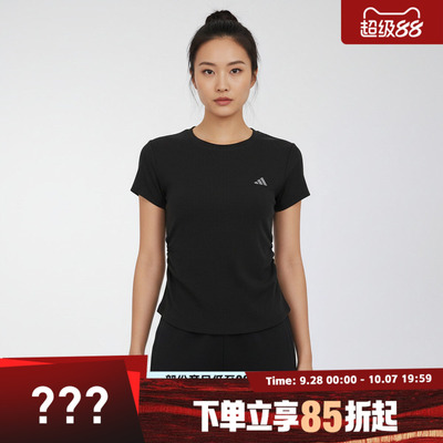 adidas阿迪达斯女子SFL SS TEE运动休闲短袖T恤KH2653