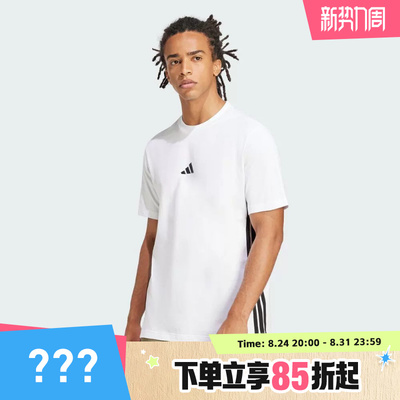 adidas阿迪达斯男子M 3S SJ T运动休闲短袖T恤JE6388