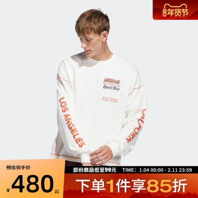 adidas阿迪达斯三叶草男子LS Shirt运动休闲长袖T恤JX6142