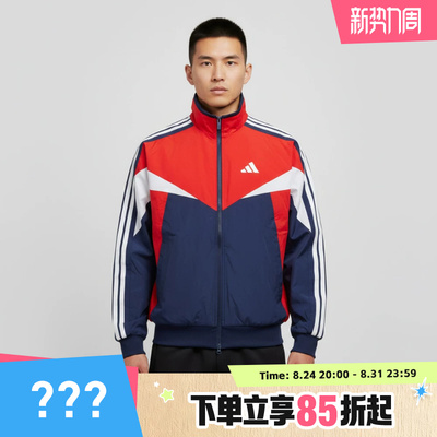 adidas阿迪达斯男子MH CB WD JKT运动健身夹克外套KF3678