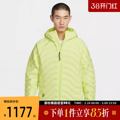 NIKE耐克男子AS M ACG TFADV 运动休闲户外棉服外套HJ3736-736