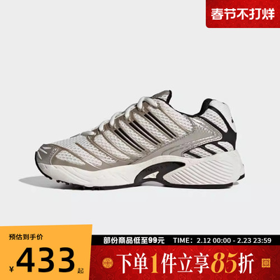 adidas阿迪达斯三叶草大童ADISTARCONTROL3J运动休闲鞋KI8664