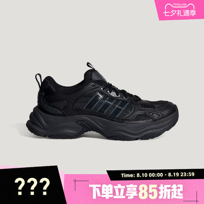 adidas阿迪达斯男女鞋XLG FIN PULSESPW运动训练跑步鞋KJ9520