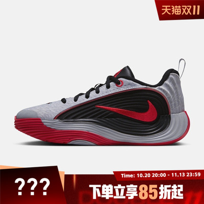 NIKE耐克大童GIANNIS IMMORTALITY 5 KC (GS)篮球鞋IV2434-001