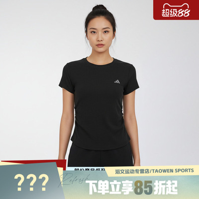 adidas阿迪达斯女子SFL SS TEE运动休闲短袖T恤KH2653