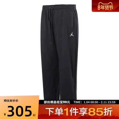 NIKE耐克男子AS M J BRK OVS OH PANT运动休闲长裤IB7239-010
