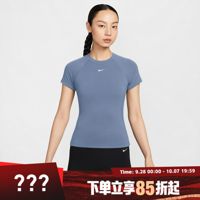 NIKE耐克女子PRO DF SS BASELAYER运动休闲短袖T恤FV7843-486