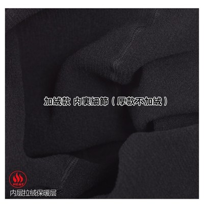 奥兰尚强压超紧春秋冬季薄绒加厚款塑形瘦腿袜女塑身打底压力裤子